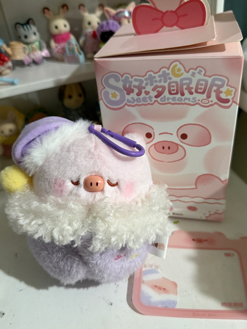 KKV Sweet Dreams Pig Plush Keychain Trinket Blind Box, Hobbies & Toys ...