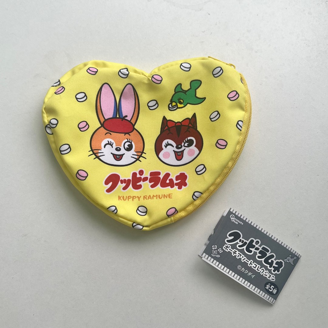 Kuppy Ramune Heart Pouch Gacha (t. gachapon gashapon heisei retro ...