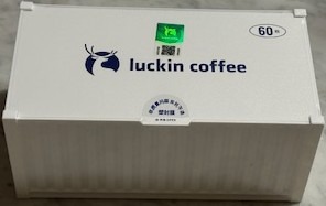 Luckin Instant Coffee 60 pcs, Food & Drinks, Beverages on Carousell