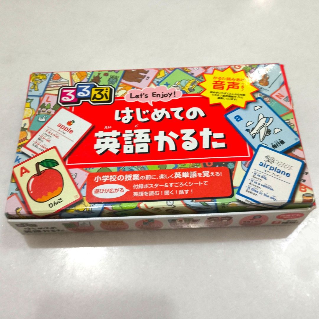 My First English Karuta, Hobbies & Toys, Toys & Games on Carousell
