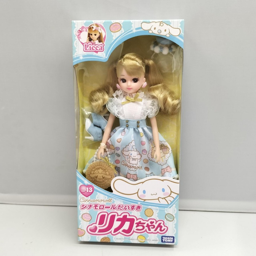 NRFB Licca Chan Cinnamoroll Doll SANRIO x TAKARA Licca-chan Loves Cinna ...