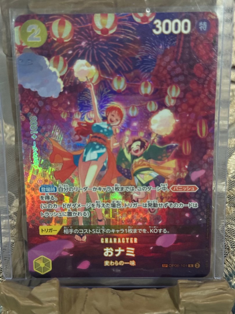 Onami sp Op 07 One piece tcg, Hobbies & Toys, Toys & Games on Carousell