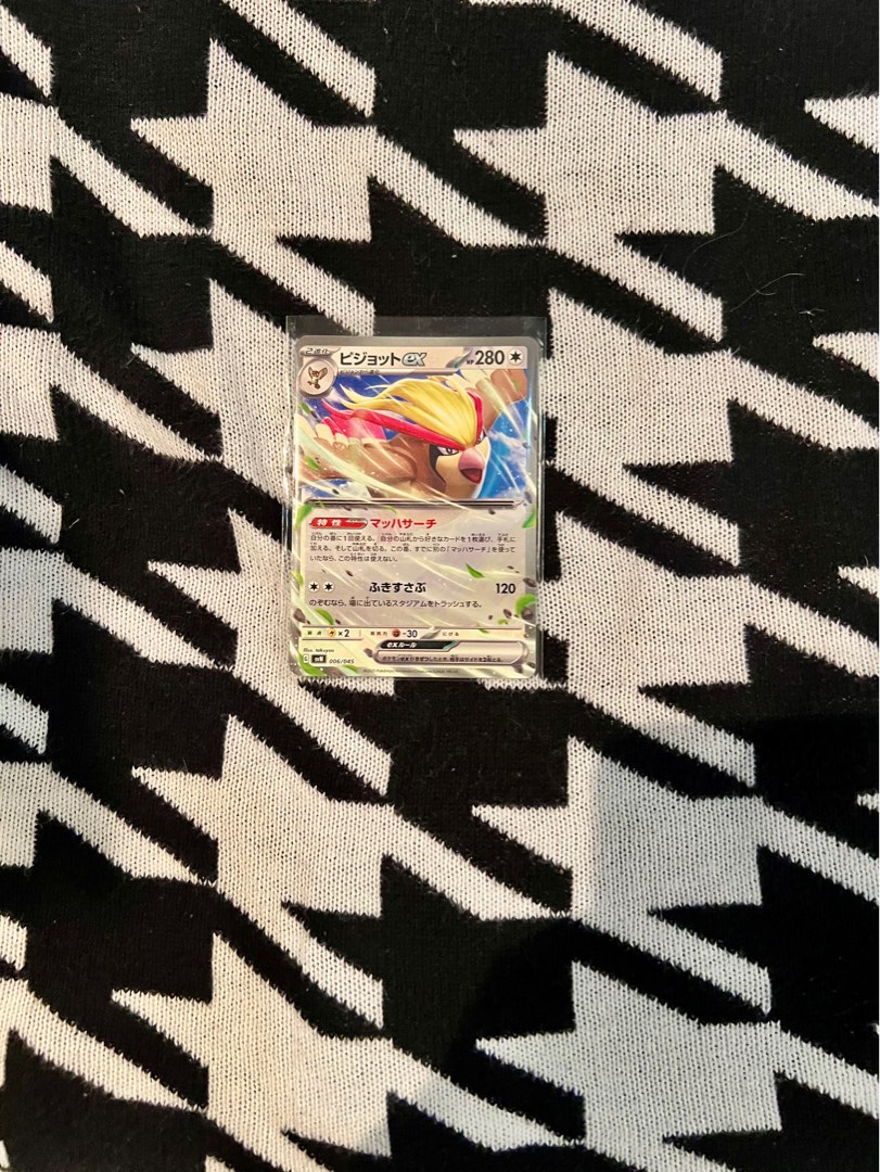Pidgeot Ex - Pokemon Card Japanese, Hobbies & Toys, Toys & Games on ...
