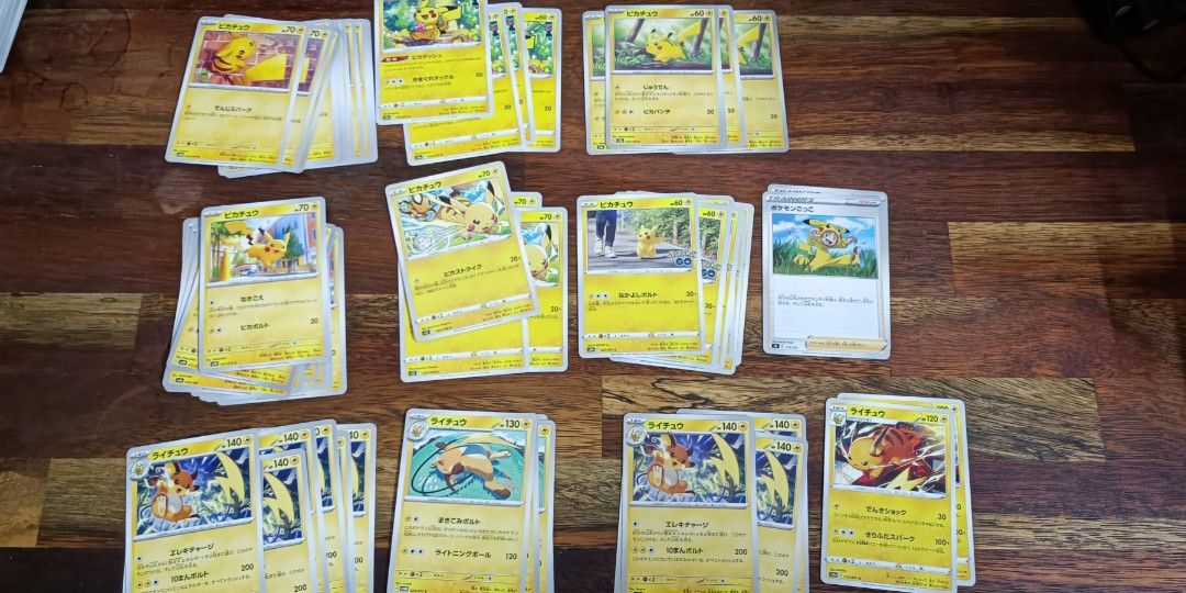 Pokemon Pikachu set jp, Hobbies & Toys, Toys & Games on Carousell