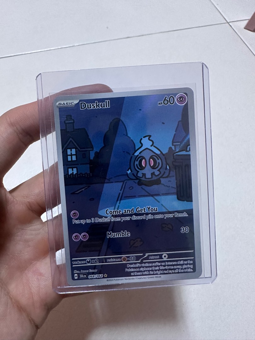 duskull ir