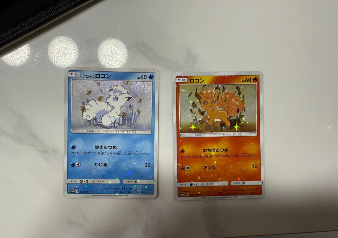 Pokemon vulpix promos, Hobbies & Toys, Toys & Games on Carousell