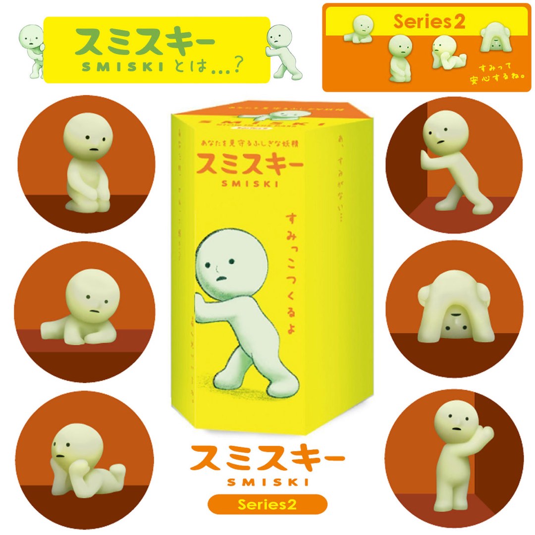 (RARE) Discontinued Smiski Series 2 3 4, Hobbies & Toys, Toys & Games ...