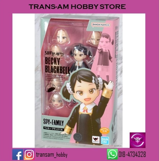 [Ready Stock] Bandai SHF S.H.Figuarts Becky Blackbell Spy x Family ...