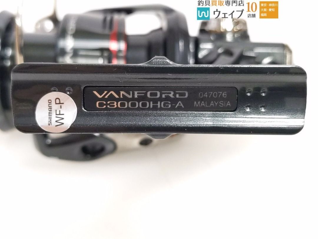 Shimano 24 Vanford C3000HG without handle, Sports Equipment, Fishing on Carousell