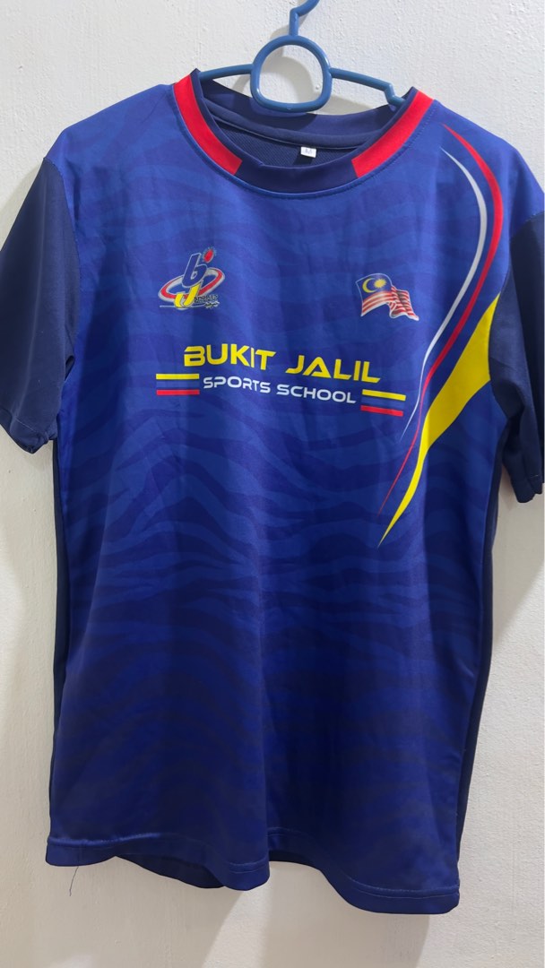 SSBJ Sekolah Sukan Bukit jalil, Men's Fashion, Activewear on Carousell