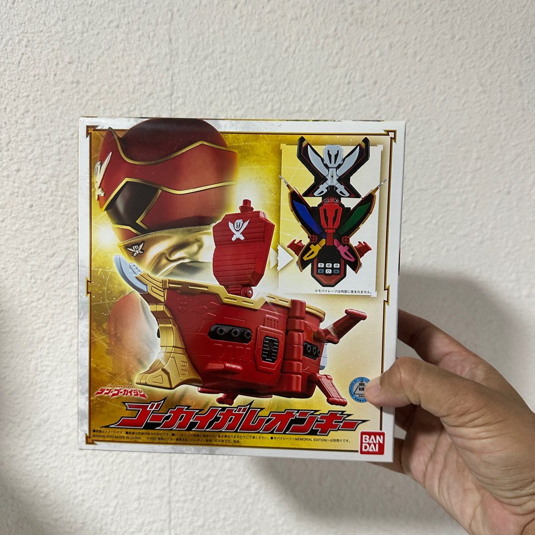 Super Sentai Gokaiger Gokai Galleon key, Hobbies & Toys, Toys & Games ...