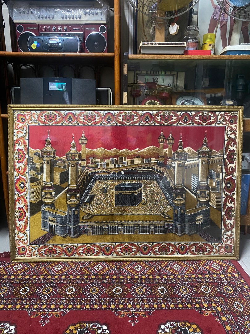 VINTAGE FRAME KAABAH 80s, Furniture & Home Living, Home Decor, Frames ...