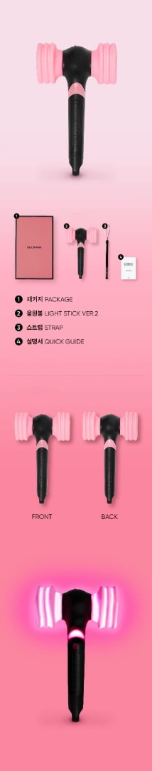 WTB BLACKPINK LIGHTSTICK V2 (BP VERSION 2 LIGHTSTICK), Hobbies & Toys ...