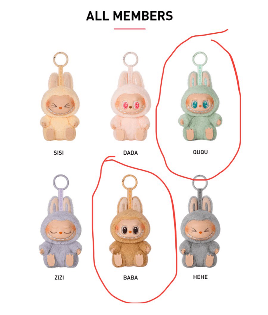 WTS popmart labubu v2 ququ and baba, Hobbies & Toys, Toys & Games on ...