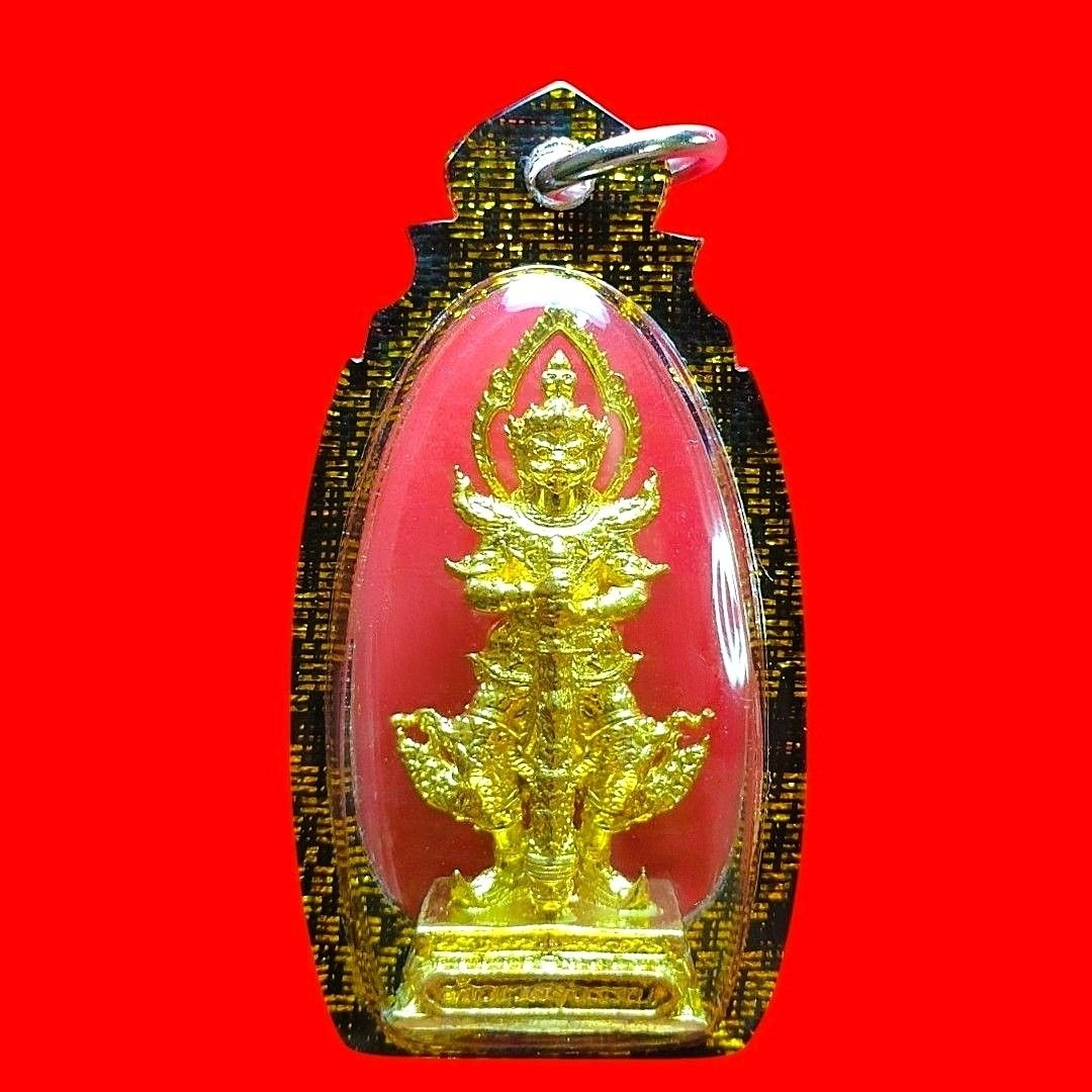[$58] Taowesuwan Roop Lor/Taowesuan/Tao Wesuwan Amulet, Mass Chanted ...