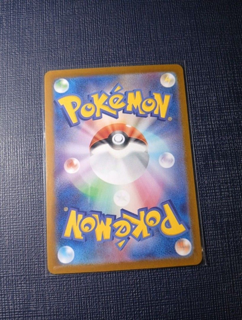 Chansey AR 113/101 Mask of Change SV6 Pokemon Card Japanese, Hobbies & Toys, Toys & Games on ...