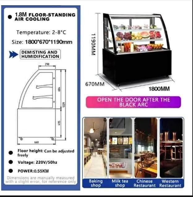 COMMERCIAL DISPLAY CHILLER FLOOR TYPE BIG CURVE BLACK, TV & Home ...