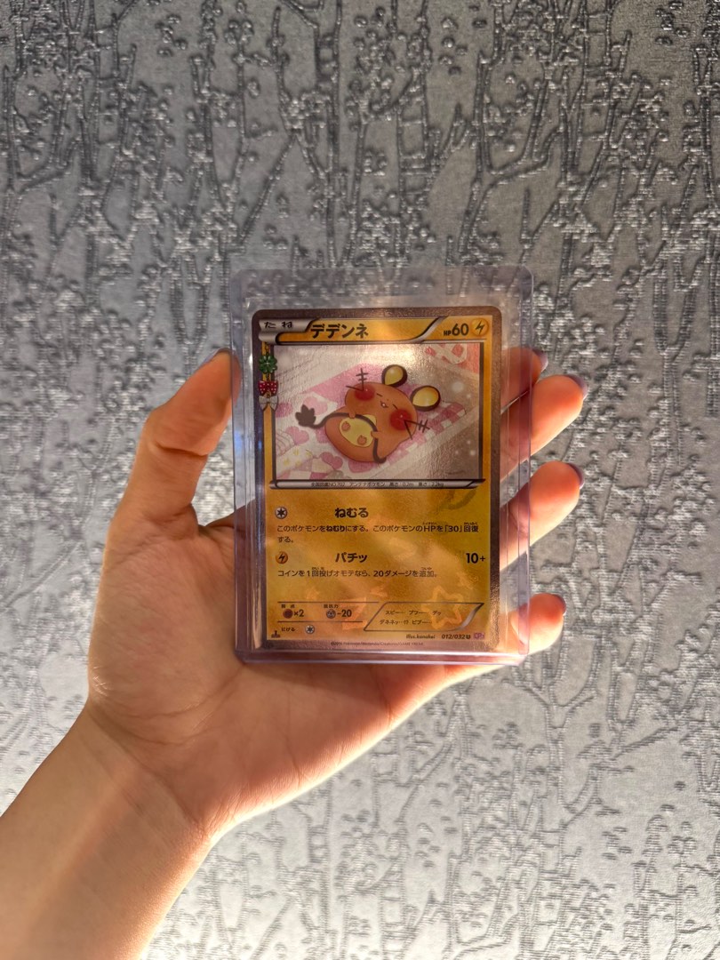 Vintage dedenne 012/032 pokekyun cute Pokemon Card, Hobbies & Toys ...