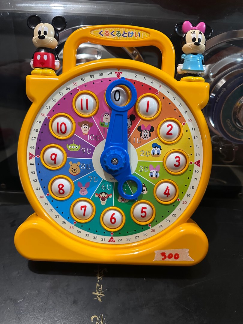 Disney Toy Clock (Educational), Hobbies & Toys, Toys & Games on Carousell