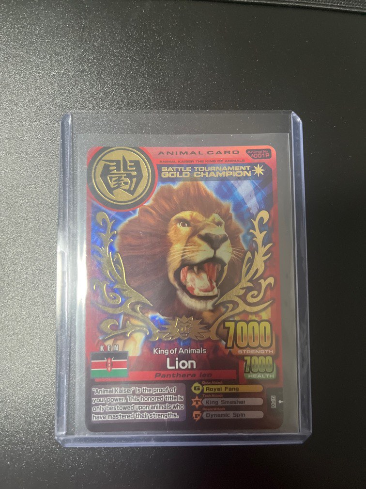 Animal Kaiser Plus Tournament Lion!!!, Hobbies & Toys, Toys & Games on ...