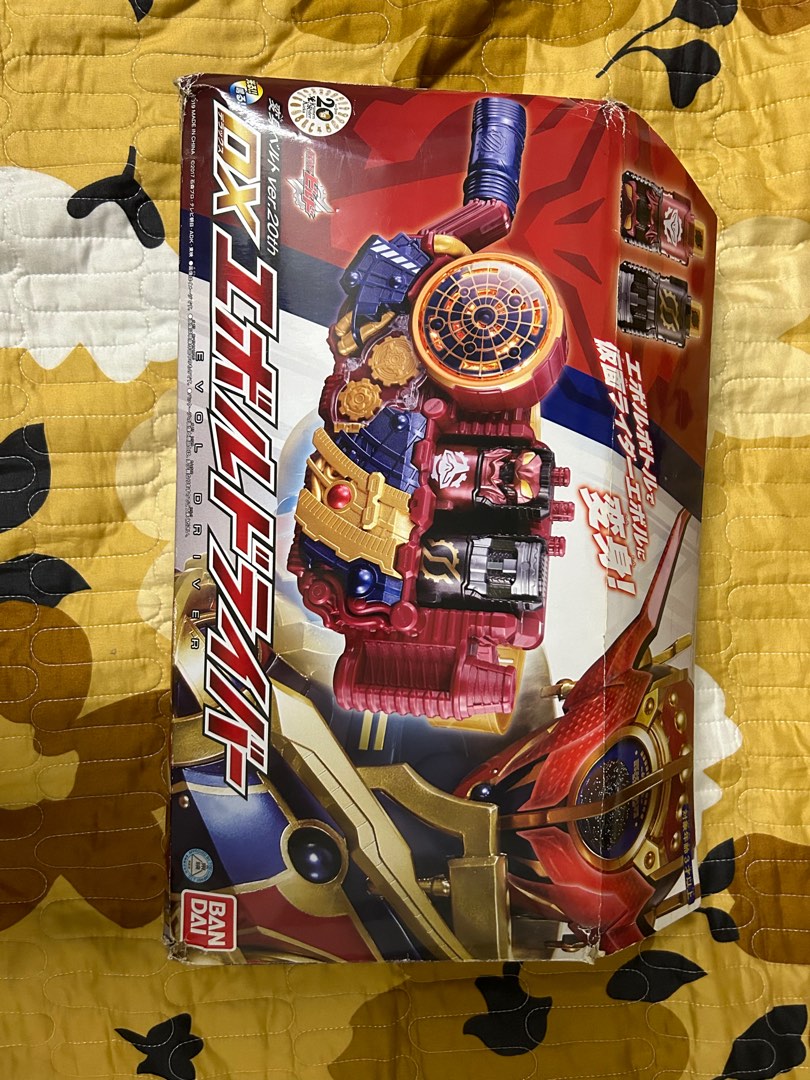 KAMEN RIDER EVOLT DRIVER DX BELT, Hobbies & Toys, Toys & Games on Carousell