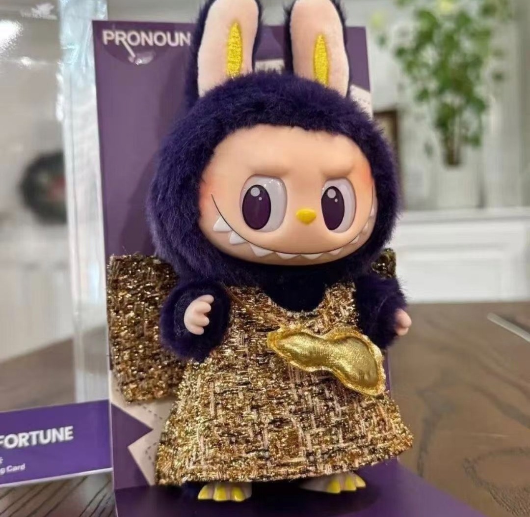 Labubu Little Milan figurine on Carousell