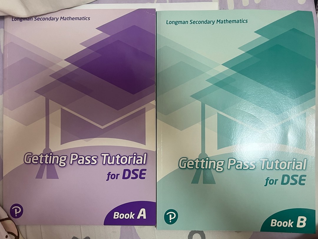 Longman Getting Past Tutorial of DSE bookA&B, 興趣及遊戲, 書本 & 文具, 教科書 - Carousell