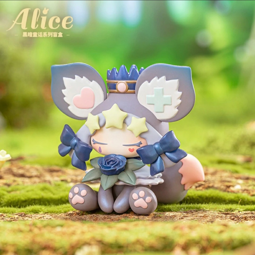 Lucky Emma Alice Dark Fairy Tale Blind Box Figure The Little Prince ...