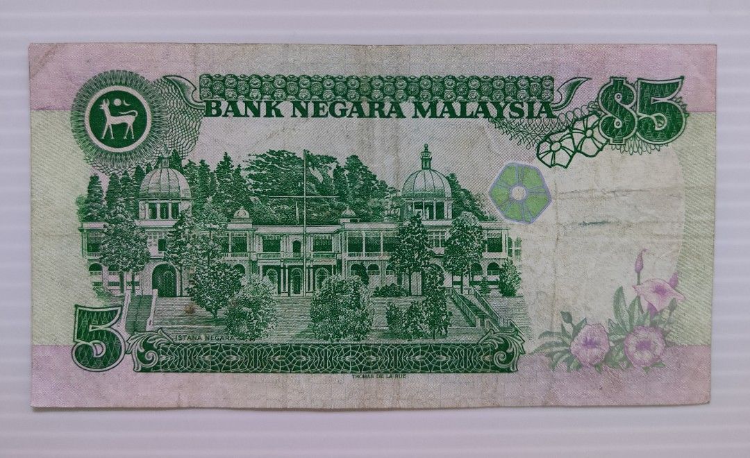 Malaysia Banknote RM5 Siri 6 1986 - 1995, Hobbies & Toys, Collectibles ...