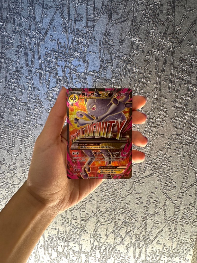 Vintage mega mewtwo ex 1st edition 063/059 pokemon card, Hobbies & Toys ...