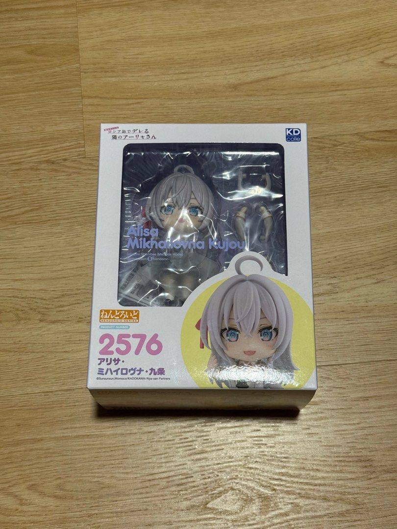 Nendoroid Alisa Mikhailovna Kujou Alya sometime hides her feelings in ...