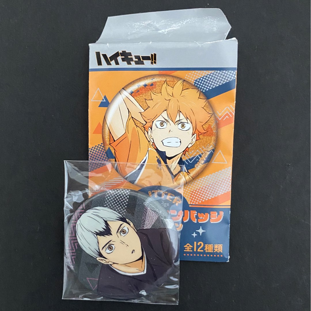 Official Haikyuu Button Pin, Hobbies & Toys, Memorabilia & Collectibles ...
