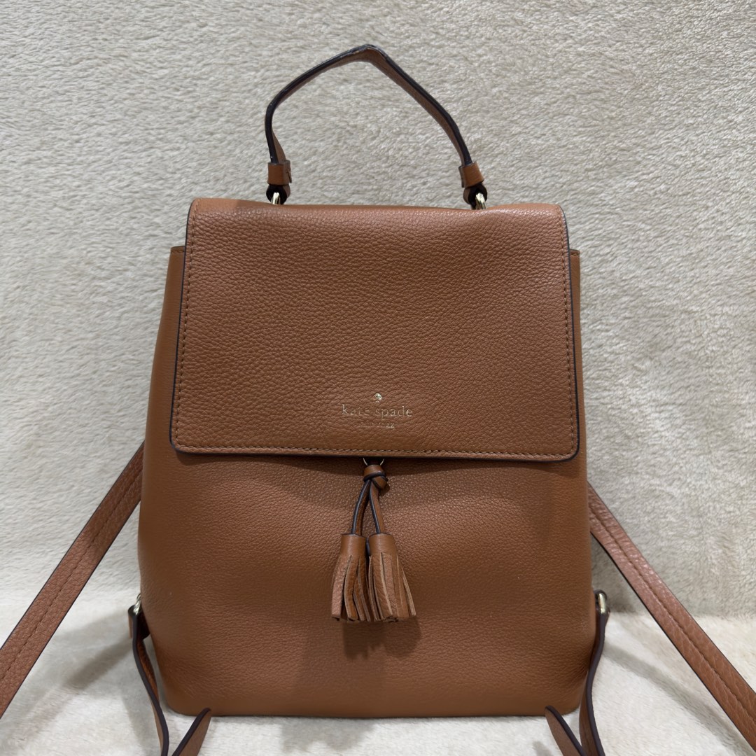 PAYDAY RUSH SALE | 100% Original Kate Spade Hayes Backpack | Brown ...