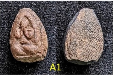 Pidta Kuaci LP Kron (Tok Raja). Uttamaram late 2490 Phim Jiew. (Amulet ...