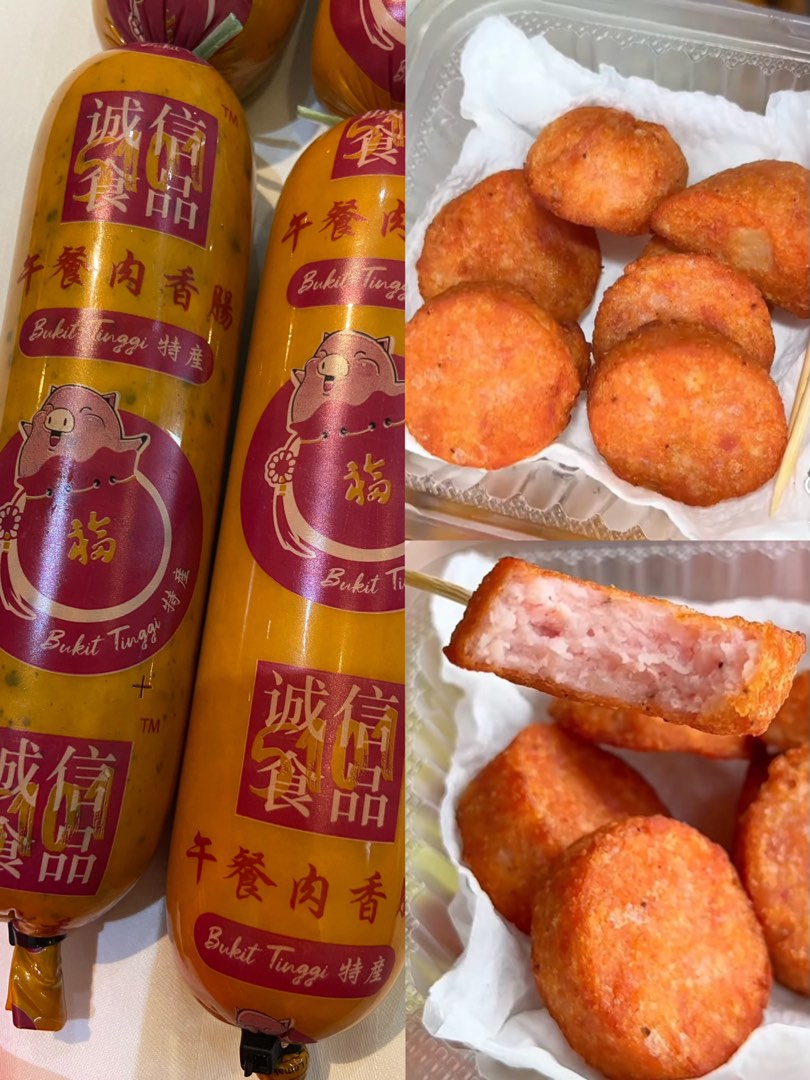 (Preorder) Bentong Famous Luncheon Meat Sausage (Pork), Food & Drinks, Chilled & Frozen Food on ...
