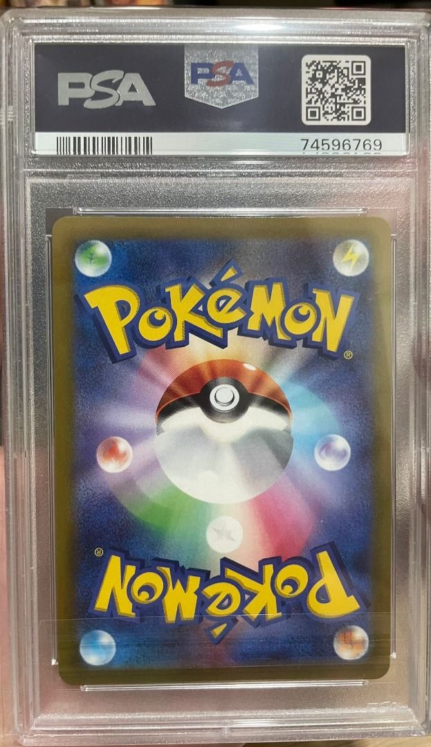 PTCG PSA10 日版 小菊兒的璀璨 Elesa's Sparkle #113/100 SR, 興趣及遊戲, 玩具 & 遊戲類 - Carousell