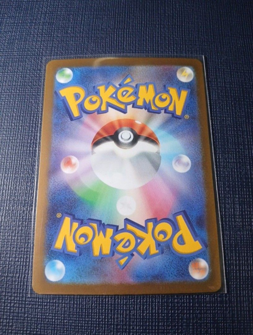 Raichu AR 074/071 SV2D Clay Burst Pokemon Card Japanese, Hobbies & Toys, Toys & Games on Carousell