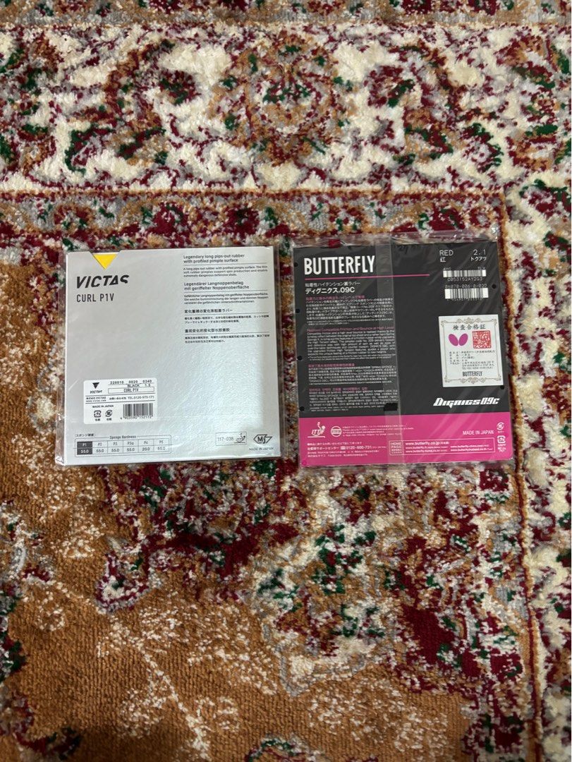 (Ready Stock Kota Bharu) Original Getah Merah: Butterfly Dignics 09C 2.1mm Red Getah Hitam ...