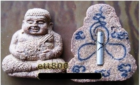 Sangkajai, LP Sumyos Wat Saithong Phuttana. (Amulet Thai 泰国佛牌), Hobbies & Toys, Collectibles ...