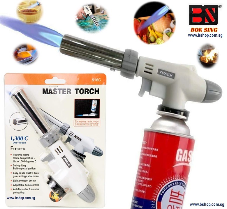 SANKI BUTANE TORCH HEAD W516C/ MULTI-PURPOSE BUTANE GAS TORCH/ BUTANE ...