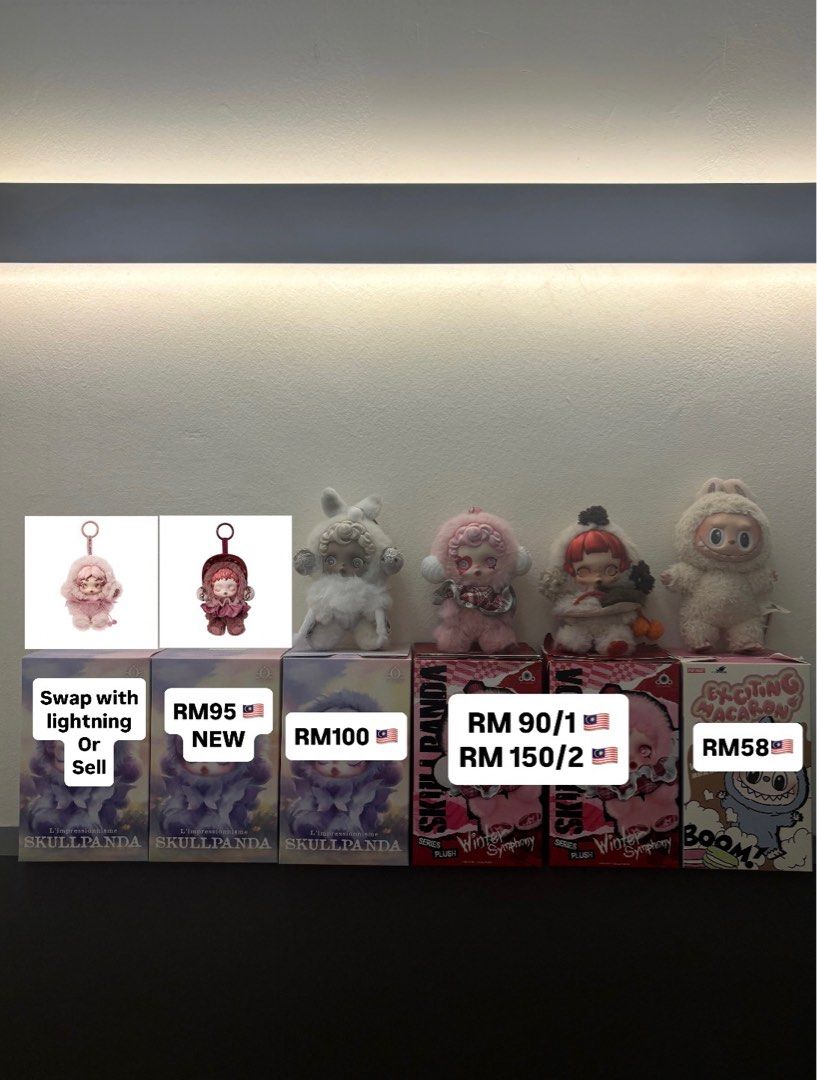 Skullpanda + labubu for sale, Hobbies & Toys, Toys & Games on Carousell