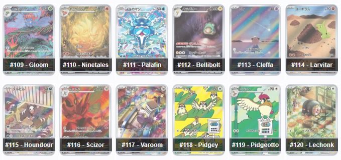 SV3 Ruler of Black Flame ROBF 12 cards AR set Japan Pokemon TCG ...