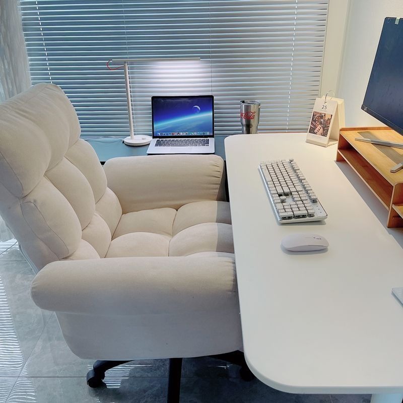 Tatami Lazy Sofa Office Chair Leisure Sofa Chair Computer Chair Gaming ...