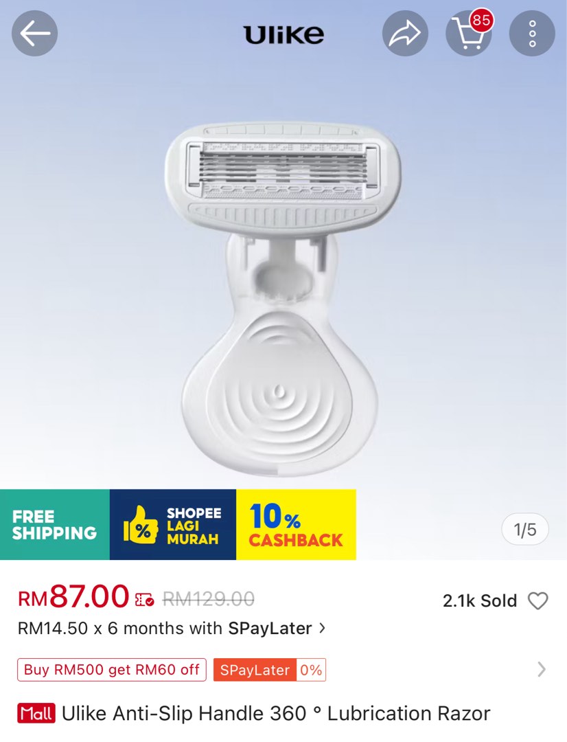 Ulike razor 刮毛器/剃刀, Beauty & Personal Care, Bath & Body, Body Care on ...