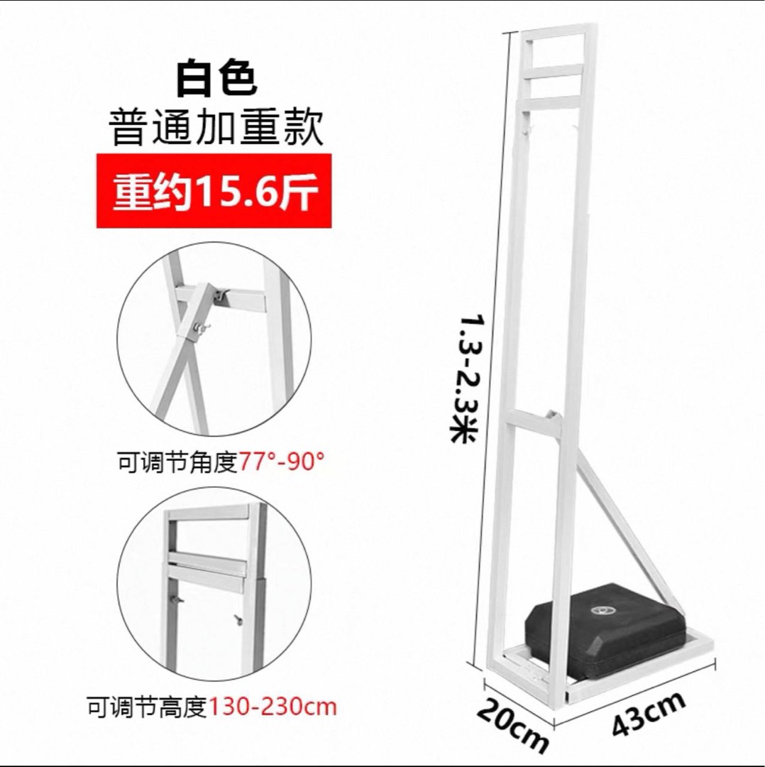 Water Weighted Stand, Furniture & Home Living, Home Decor Accessories ...