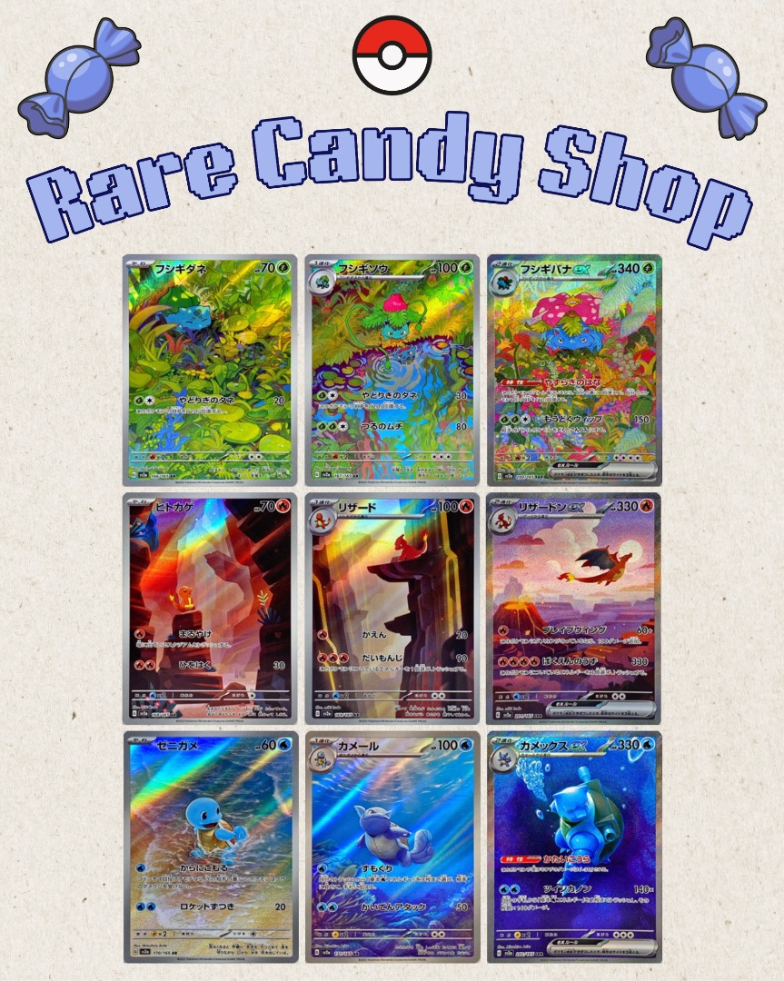 (Free Delivery) 151 Kanto Starters from Pokemon Card 151 [SV2a ...