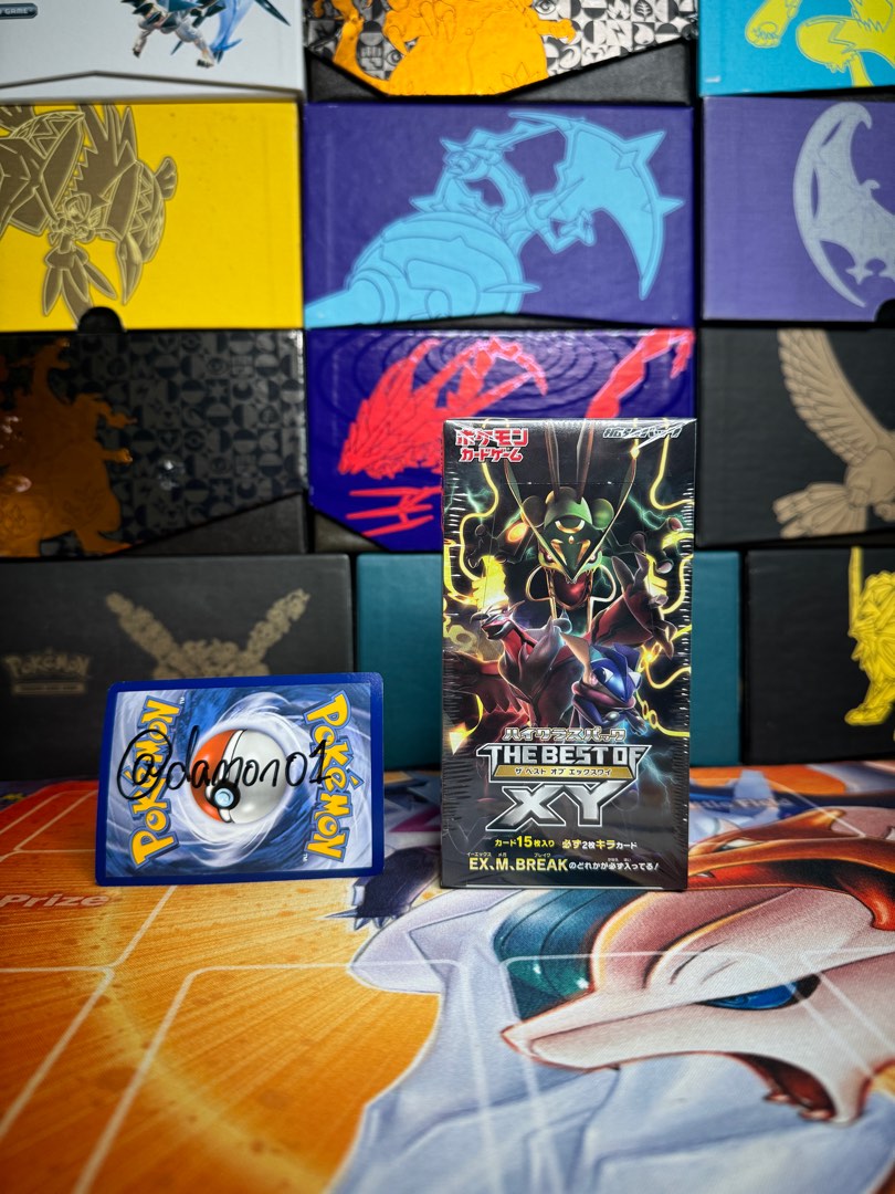 2017 Pokémon Japanese The Best of XY High Class Factory Sealed Booster ...