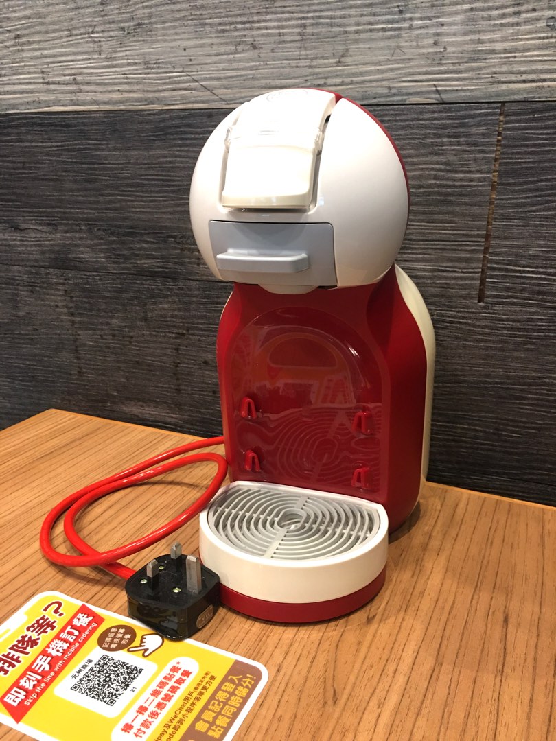 原價$990 Nescafé 雀巢 Dolce Gusto MINI-ME Multiple 膠囊 特濃 咖啡 咖啡機 Nestle ...