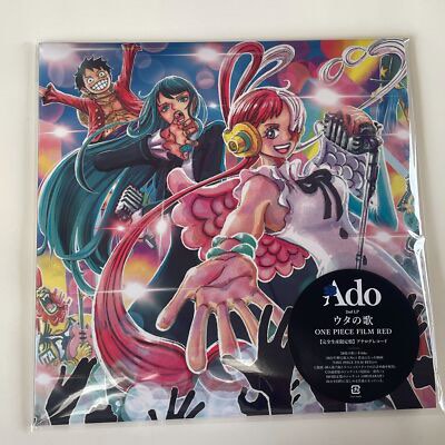 Ado ONE PIECE FILM RED VINYL RECORD LIMITED EDITION 2LP, Hobbies & Toys ...