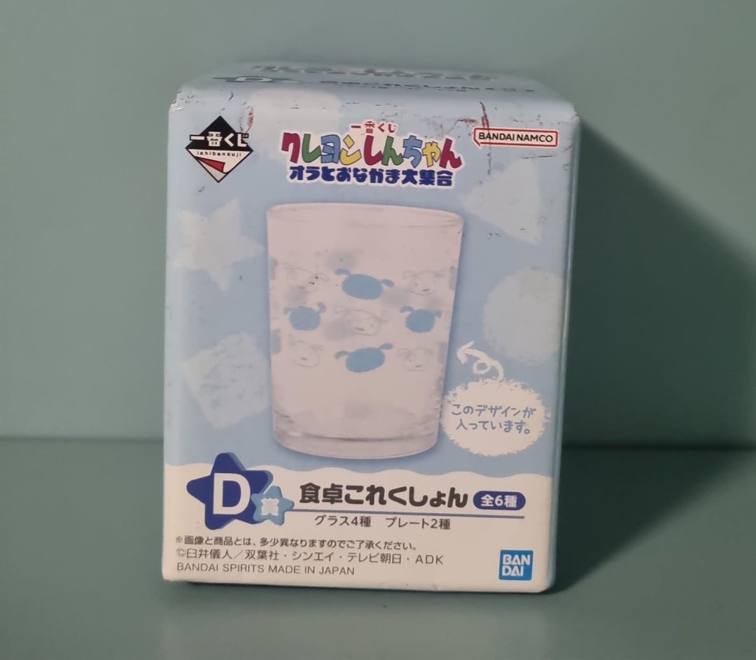 Authentic crayon shin La pi Xiao Xin kuji glass cup Xiao Bai, Hobbies ...